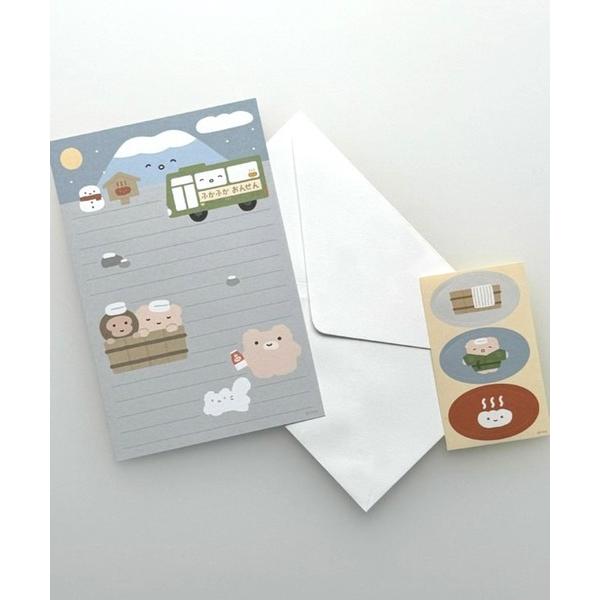 『セール実施中』ZOZO問い合わせ番号:92700862ショップ:ALAND，エーランドブランド:HOOKKA HOOKKA STUDIO，フカフカスタジオ，ALAND，エーランド商品名:HOOKKA HOOKKA STUDIO／レターセッ...