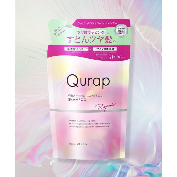 『タイムセール実施中』※このアイテムは返品・交換対象外商品です。コスメ商品ZOZO問い合わせ番号:92732824ショップ:and Habit，アンドハビットブランド:Qurap，キュラップ商品名:Qurap キュラップ ラッピング シャン...
