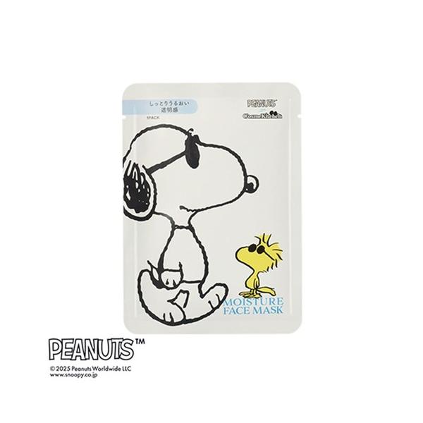 ※このアイテムは返品・交換対象外商品です。コスメ商品ZOZO問い合わせ番号:92767187ショップ:Cosme Kitchen，コスメキッチンブランド:Cosme Kitchen，コスメキッチン商品名:Cosme Kitchen Prod...