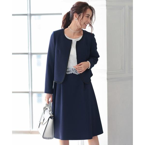 『セール実施中』ZOZO問い合わせ番号:92808557ショップ:haremode，ハレモードブランド:haremode，ハレモード商品名:結婚式・卒業式・入学式対応 レース×ピケツイード調アンサンブル セレモニー フォーマル スーツ【2点...