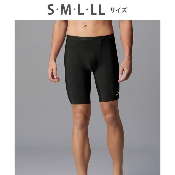 『タイムセール実施中』※このアイテムは返品・交換対象外商品です。ZOZO問い合わせ番号:92874368ショップ:CW-X，シーダブリューエックスブランド:CW-X，シーダブリューエックス商品名:「大谷翔平愛用モデル・撮影着用品番」　股関節...