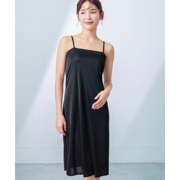 『タイムセール実施中』※このアイテムは返品・交換対象外商品です。ZOZO問い合わせ番号:92907273ショップ:Wacoal，ワコールブランド:Wing，ウイング，WACOAL，ワコール商品名:「シンクロブラワンピ」　カップ付きワンピース...