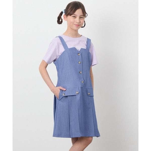 『タイムセール実施中』ZOZO問い合わせ番号:92940287ショップ:a.v.v，アー・ヴェ・ヴェブランド:a.v.v，アーヴェヴェ商品名:[100-130]フロントボタンジャンスカカテゴリ:ワンピース/ドレス>ワンピースブランド品...