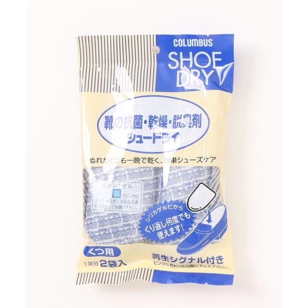 ZOZO問い合わせ番号:92941932ショップ:SVEC，シュベックブランド:COLUMBUS，コロンブス，SVEC，シュベック商品名:シュードライカテゴリ:シューズ>シューケア用品ブランド品番:cb-shdr素材:---原産国:-...