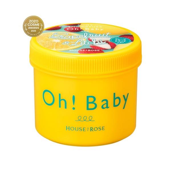 ※このアイテムは返品・交換対象外商品です。コスメ商品ZOZO問い合わせ番号:92942753ショップ:ハウス オブ ローゼ，ハウス オブ ローゼブランド:ハウス オブ ローゼ，ハウス オブ ローゼ商品名:ハウスオブローゼ / ボディ スムー...