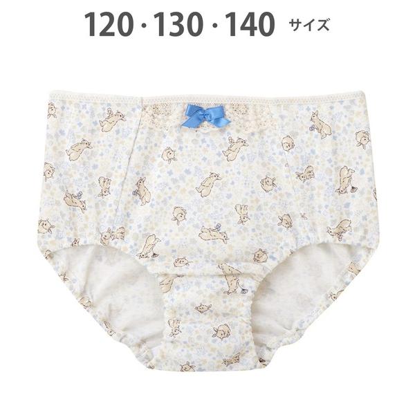 ※このアイテムは返品・交換対象外商品です。ZOZO問い合わせ番号:92943624ショップ:Wacoal，ワコールブランド:WACOAL KIDS BABY，ワコールキッズベイビー，WACOAL，ワコール商品名:ワコールキッズ　綿100％(...
