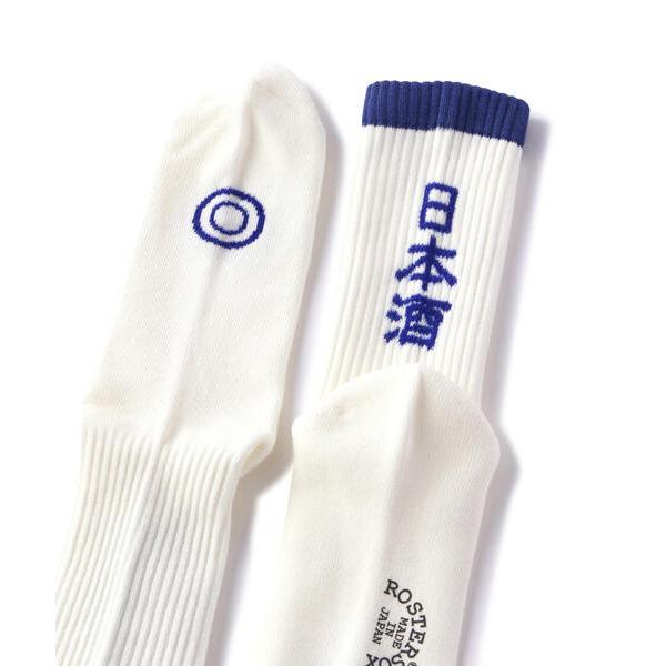 ※このアイテムは返品・交換対象外商品です。ZOZO問い合わせ番号:92975556ショップ:BEAVER，ビーバーブランド:ROSTER SOX，ロスターソックス，BEAVER，ビーバー商品名:ROSTER SOX/ロスターソックス  SA...