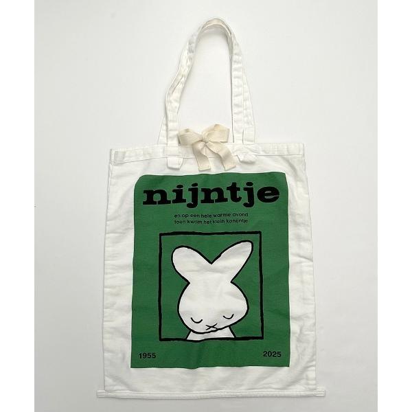 ZOZO問い合わせ番号:92979006ショップ:MARK'S，マークスブランド:Dick Bruna，ディックブルーナ，MARK'S，マークス，Miffy， ミッフィー商品名:Dick Bruna コレクターズサック ＜70th＞カテゴリ...