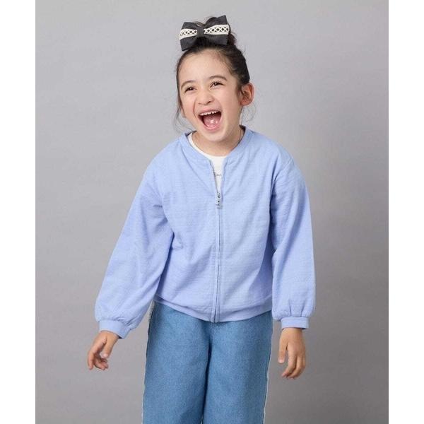 『セール実施中』ZOZO問い合わせ番号:93009867ショップ:a.v.v，アー・ヴェ・ヴェブランド:a.v.v，アーヴェヴェ商品名:[120-130]【UVカット】ボーダージャカードカーディガンカテゴリ:トップス>カーディガン/ボ...