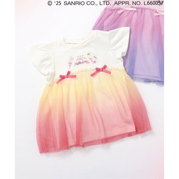 『セール実施中』ZOZO問い合わせ番号:93010405ショップ:F.O.Online Store，エフオーオンラインストアブランド:sanrio，サンリオ，apres les cours，アプレレクール商品名:【サンリオキャラクターズ】グ...