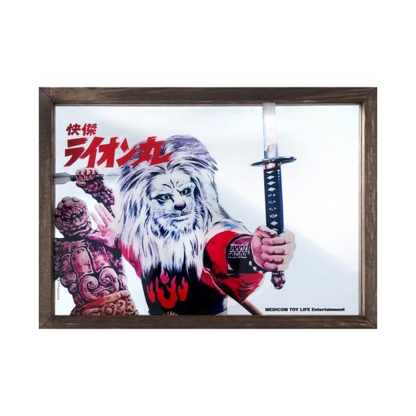 ZOZO問い合わせ番号:93014224ショップ:MEDICOM TOY，メディコム・トイブランド:MEDICOM TOY，メディコムトイ商品名:MLE 快傑ライオン丸 PUB MIRRORカテゴリ:インテリア>ミラーブランド品番:4...