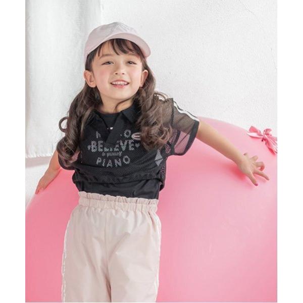 『セール実施中』ZOZO問い合わせ番号:93045626ショップ:NARUMIYA ONLINE，ナルミヤ オンラインブランド:mezzo piano，メゾピアノ商品名:衿つきメッシュプルオーバー＆タンクトップセットカテゴリ:トップス&gt...