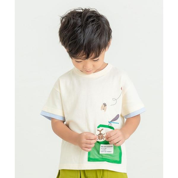 『タイムセール実施中』ZOZO問い合わせ番号:93187591ショップ:DIL baby &amp; kids shop，ディアイエル ベビーアンドキッズショップブランド:DILASH，ディラッシュ，DIL baby &amp; kids ...