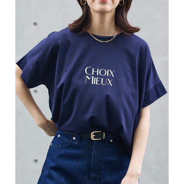 ZOZO問い合わせ番号:93219140ショップ:Abahouse Devinette，アバハウス　ドゥヴィネットブランド:abahouse mavie，アバハウスマヴィ，Abahouse Devinette，ドゥヴィネット商品名:ワイドロ...