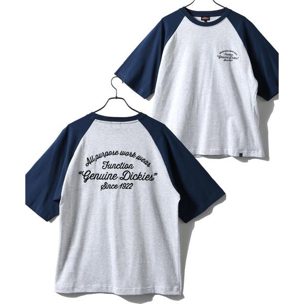 『タイムセール実施中』ZOZO問い合わせ番号:93249730ショップ:SPADE，スペイドブランド:Dickies，ディッキーズ，FVLMEN，フルメン，neos，ネオス商品名:【neos】GENUINE DICKIES ジェニュイン デ...