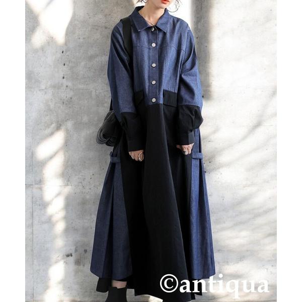 ZOZO問い合わせ番号:93250773ショップ:antiqua，アンティカブランド:antiqua，アンティカ商品名:デニムシャツワンピースカテゴリ:ワンピース/ドレス>シャツワンピースブランド品番:PK-01321素材:表地：綿7...