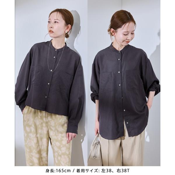 『タイムセール実施中』ZOZO問い合わせ番号:93252260ショップ:ROPE' PICNIC，ロぺピクニックブランド:ROPE' PICNIC，ロペピクニック商品名:着丈が選べるバンドカラー無地シアーシャツカテゴリ:トップス>シャ...