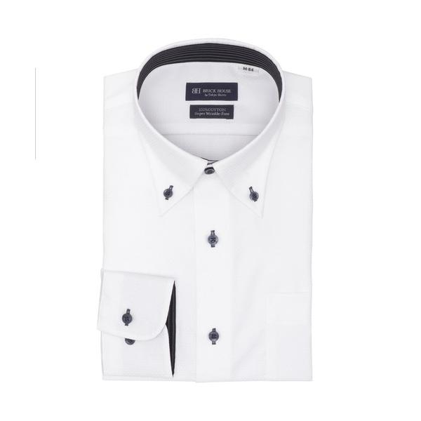 『セール実施中』ZOZO問い合わせ番号:93315252ショップ:TOKYO SHIRTS，トーキョーシャツブランド:TOKYO SHIRTS，トウキョウシャツ，BRICK HOUSE by TOKYO SHIRT，ブリックハウス商品名:超...