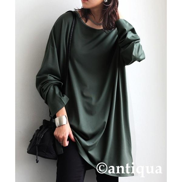 ZOZO問い合わせ番号:93346599ショップ:antiqua，アンティカブランド:antiqua，アンティカ商品名:無地 長袖 ロンTカテゴリ:トップス>Tシャツ/カットソーブランド品番:YZ-00099素材:レーヨン62%　ナイ...