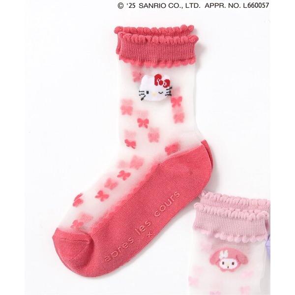 ※このアイテムは返品・交換対象外商品です。ZOZO問い合わせ番号:93485962ショップ:F.O.Online Store，エフオーオンラインストアブランド:sanrio，サンリオ，apres les cours，アプレレクール商品名:【...