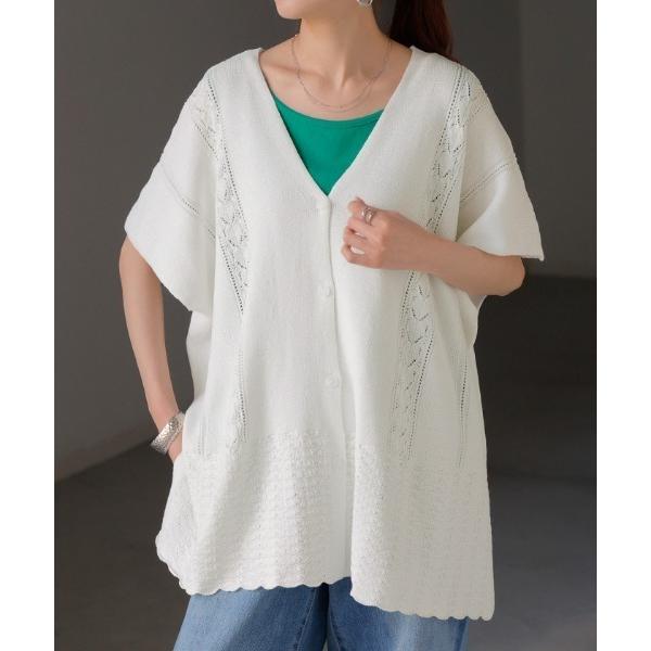 ZOZO問い合わせ番号:93487041ショップ:HUG.U，ハグユーブランド:HUG.U，ハグユー商品名:サマーニットカーディガンカテゴリ:トップス>カーディガン/ボレロブランド品番:f084素材:ポリエステル60%， レーヨン40...