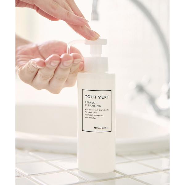 ※このアイテムは返品・交換対象外商品です。コスメ商品ZOZO問い合わせ番号:93583057ショップ:TOUT VERT，トゥヴェールブランド:TOUT VERT，トゥヴェール商品名:トゥヴェール パーフェクトクレンジングカテゴリ:スキンケ...