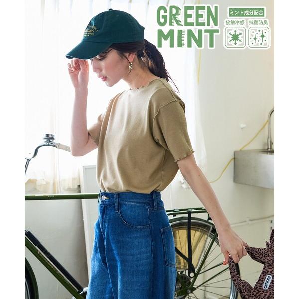 『セール実施中』ZOZO問い合わせ番号:93621968ショップ:FREAK'S STORE，フリークスストアブランド:FREAK'S STORE，フリークスストア商品名:限定展開　MINT テレコ メロー リブ クルーネック 半袖 TEE...