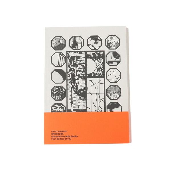 ZOZO問い合わせ番号:93622401ショップ:BEAMS MEN，ビームス メンブランド:BEAMS T，ビームスティー商品名:MPK STUDIO / BROSHUDAカテゴリ:音楽/本・雑誌>本ブランド品番:75-81-001...