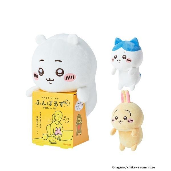 ZOZO問い合わせ番号:93660945ショップ:Hamee，ハミィブランド:Hamee，ハミィ商品名:ふんばるず ちいかわカテゴリ:インテリア>クッション/クッションカバーブランド品番:93-4289カラー:ホワイト系その他，ブルー...