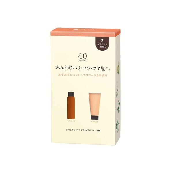 ※このアイテムは返品・交換対象外商品です。コスメ商品ZOZO問い合わせ番号:93661627ショップ:Cosme Kitchen，コスメキッチンブランド:LA CASTA，ラカスタ，Cosme Kitchen，コスメキッチン商品名:La C...