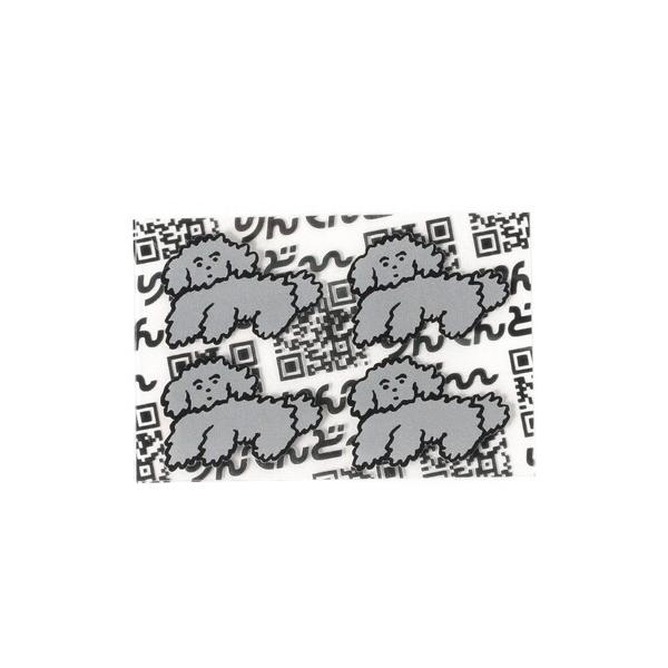 ZOZO問い合わせ番号:93728501ショップ:BEAMS MEN，ビームス メンブランド:TOKYO CULTUART by BEAMS，トウキョウカルチャートバイビームス商品名:鱗片堂 × モニョチタポミチ / モジャ犬カテゴリ:雑貨...