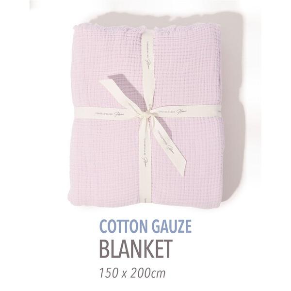 ZOZO問い合わせ番号:93761032ショップ:TOMORROWLAND，トゥモローランドブランド:TOMORROWLAND HOME，トゥモローランドホーム，TOMORROWLAND，トゥモローランド商品名:コットンガーゼブランケットカ...