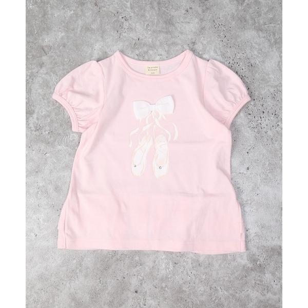 『タイムセール実施中』ZOZO問い合わせ番号:93771657ショップ:DIL baby &amp; kids shop，ディアイエル ベビーアンドキッズショップブランド:la poche biscuit，ラポシェビスキュイ，DIL bab...