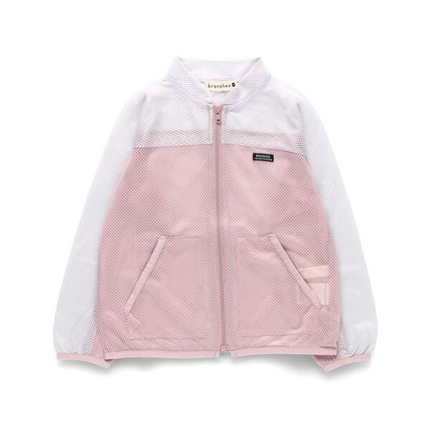 ZOZO問い合わせ番号:93792483ショップ:branshes，ブランシェスブランド:branshes，ブランシェス商品名:【虫よけ】メッシュジャケットカテゴリ:ジャケット/アウター>その他アウターブランド品番:11-5210-4...