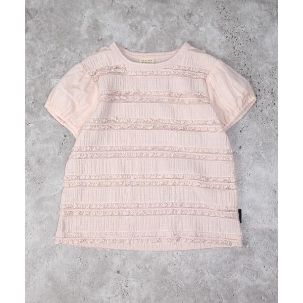 『タイムセール実施中』ZOZO問い合わせ番号:93793801ショップ:DIL baby &amp; kids shop，ディアイエル ベビーアンドキッズショップブランド:la poche biscuit，ラポシェビスキュイ，DIL bab...