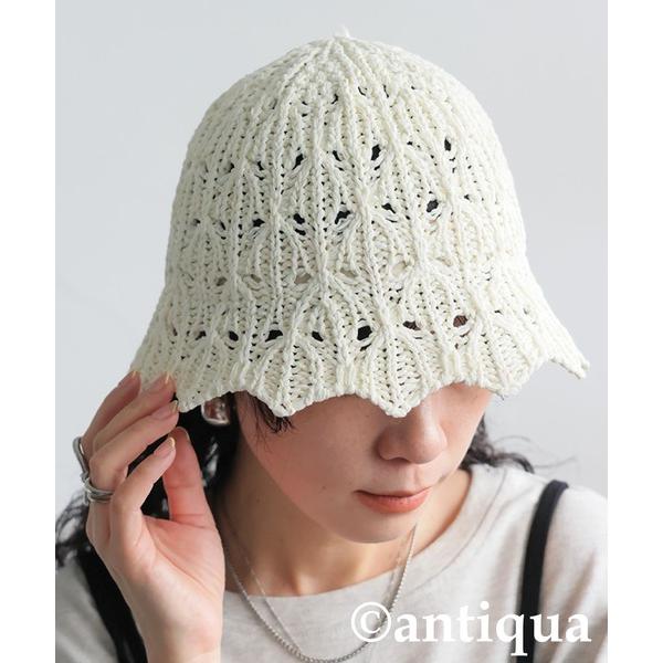 『タイムセール実施中』ZOZO問い合わせ番号:93794054ショップ:antiqua，アンティカブランド:antiqua，アンティカ商品名:デザインニットハットカテゴリ:帽子>ハットブランド品番:PJ-01323素材:ポリエステル1...