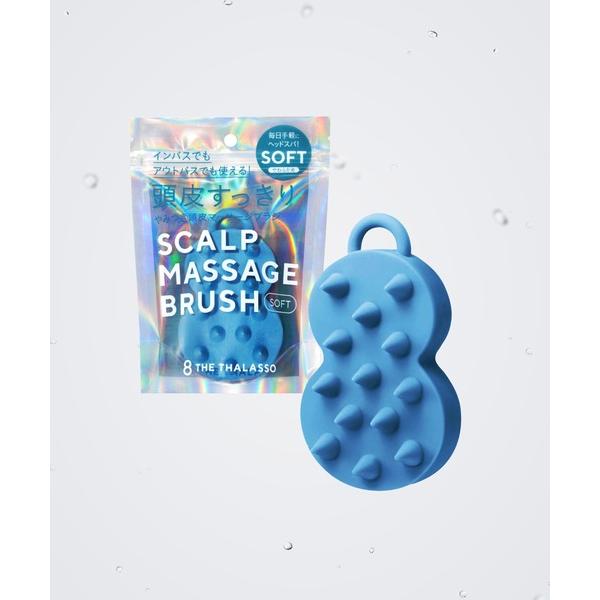 『タイムセール実施中』※このアイテムは返品・交換対象外商品です。コスメ商品ZOZO問い合わせ番号:93794544ショップ:STELLASEED / BOTTLEWORKS，ステラシード・ボトルワークスブランド:8 THE THALASSO...