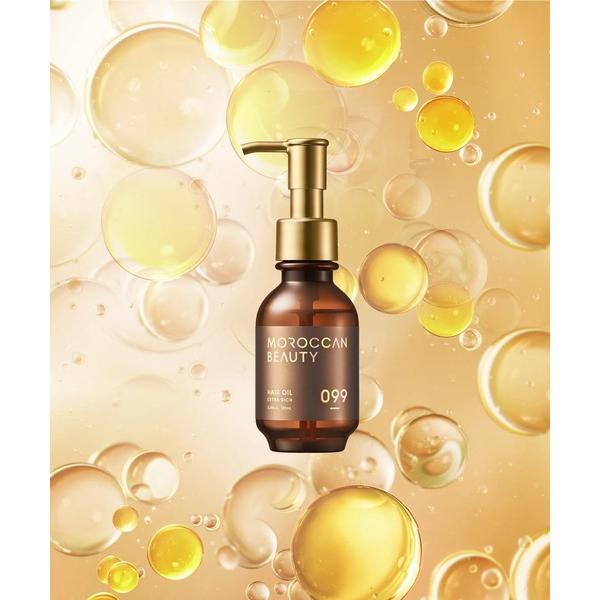 『タイムセール実施中』※このアイテムは返品・交換対象外商品です。コスメ商品ZOZO問い合わせ番号:93794546ショップ:STELLASEED / BOTTLEWORKS，ステラシード・ボトルワークスブランド:MOROCCAN BEAUT...