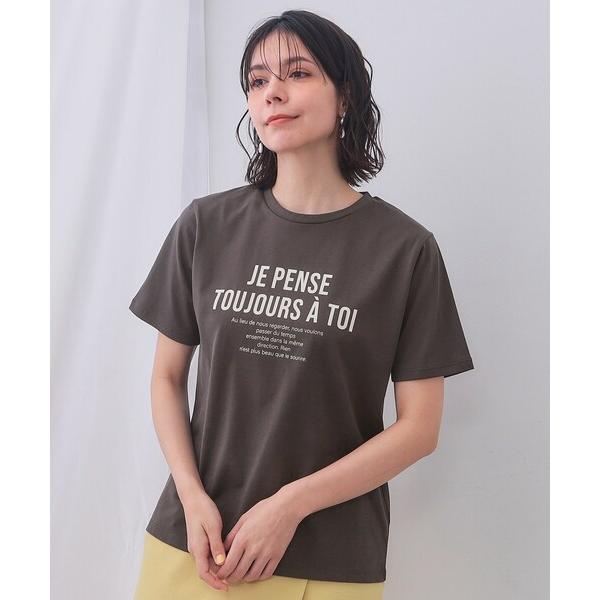 『タイムセール実施中』ZOZO問い合わせ番号:93794599ショップ:OPAQUE.CLIP，オペークドットクリップブランド:OPAQUE.CLIP，オペークドットクリップ商品名:アソートロゴTシャツ【洗濯機洗い可】カテゴリ:トップス&g...