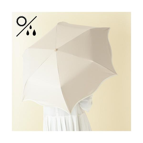ZOZO問い合わせ番号:93826927ショップ:Francfranc，フランフランブランド:Francfranc，フランフラン商品名:【遮光率・UVカット率100％生地使用】ウェーブパイピング 折りたたみ傘 50cm ベージュ　日傘 雨傘...
