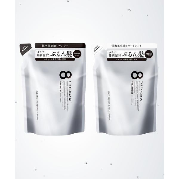 『タイムセール実施中』※このアイテムは返品・交換対象外商品です。コスメ商品ZOZO問い合わせ番号:93898760ショップ:STELLASEED / BOTTLEWORKS，ステラシード・ボトルワークスブランド:8 THE THALASSO...