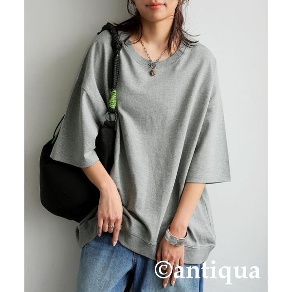 『タイムセール実施中』ZOZO問い合わせ番号:93993231ショップ:antiqua，アンティカブランド:antiqua，アンティカ商品名:綿100 無地 クルーネック カットソーカテゴリ:トップス>Tシャツ/カットソーブランド品番...