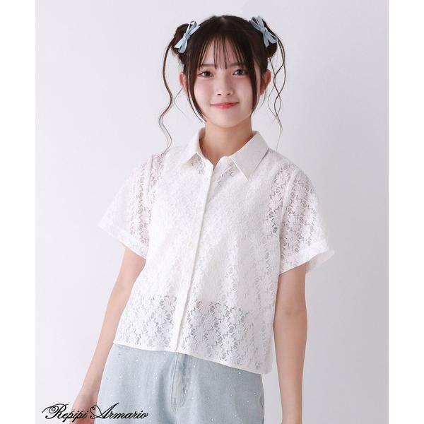 『タイムセール実施中』ZOZO問い合わせ番号:94029610ショップ:repipi armario，レピピアルマリオブランド:repipi armario，レピピ アルマリオ，10C REPIPI，ジューシーレピピ商品名:【girly l...