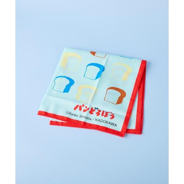 ZOZO問い合わせ番号:94064463ショップ:salle de bal，サルデバルブランド:salle de bal，サルデバル商品名:【 パンどろぼう 】 ランチクロス　SKEカテゴリ:食器/キッチン>ランチョンマット/テーブル...