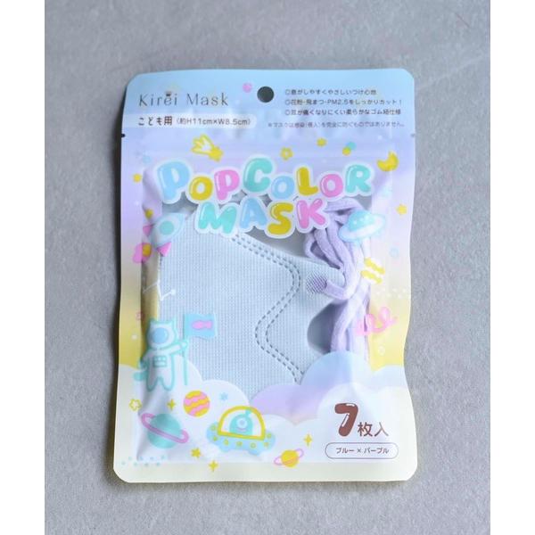 『タイムセール実施中』※このアイテムは返品・交換対象外商品です。ZOZO問い合わせ番号:94096564ショップ:Bonjour Sagan，ボンジュールサガンブランド:Curaful，クラフル，Bonjour Sagan，ボンジュールサガ...