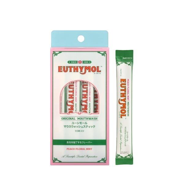 ※このアイテムは返品・交換対象外商品です。コスメ商品ZOZO問い合わせ番号:94098293ショップ:CNP Laboratory，シーエヌピー ラボラトリーブランド:EUTHYMOL，ユーシモール商品名:EUTHYMOL　ユーシモール　マ...