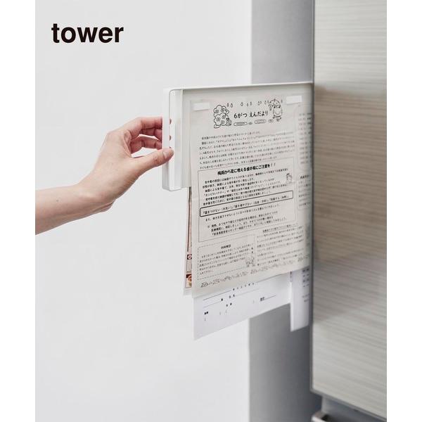 ZOZO問い合わせ番号:94133253ショップ:JOURNAL STANDARD，ジャーナルスタンダードブランド:tower，タワー，journal standard Furniture ，ジャーナルスタンダードファニチャー，山崎実業，ヤ...