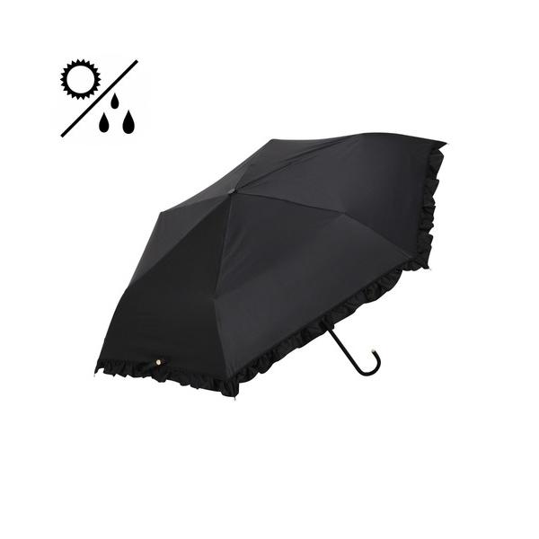 ZOZO問い合わせ番号:94262295ショップ:Francfranc，フランフランブランド:Francfranc，フランフラン商品名:【遮光率・UVカット率100％生地使用】クラシックフリル 折りたたみ傘 50cm ブラック　日傘 雨傘 ...