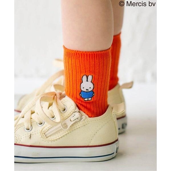 ※このアイテムは返品・交換対象外商品です。ZOZO問い合わせ番号:94329613ショップ:F.O.Online Store，エフオーオンラインストアブランド:Miffy， ミッフィー，apres les cours，アプレレクール商品名:...