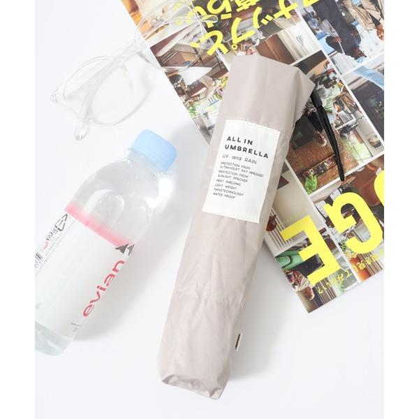 ZOZO問い合わせ番号:94330749ショップ:FUNALIVE，ファンアライブブランド:assa，エーエスエスエー，FUNALIVE，ファンアライブ商品名:assa ALL IN UNBRELLA 折りたたみ日傘 無地カテゴリ:ファッシ...